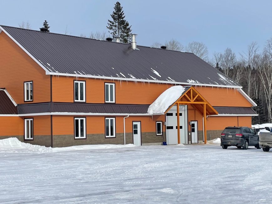 Ville de Pohénégamook - Tourisme Bas-Saint-Laurent